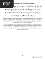 Eight Quranic References to KUN FAYAKUN | PDF
