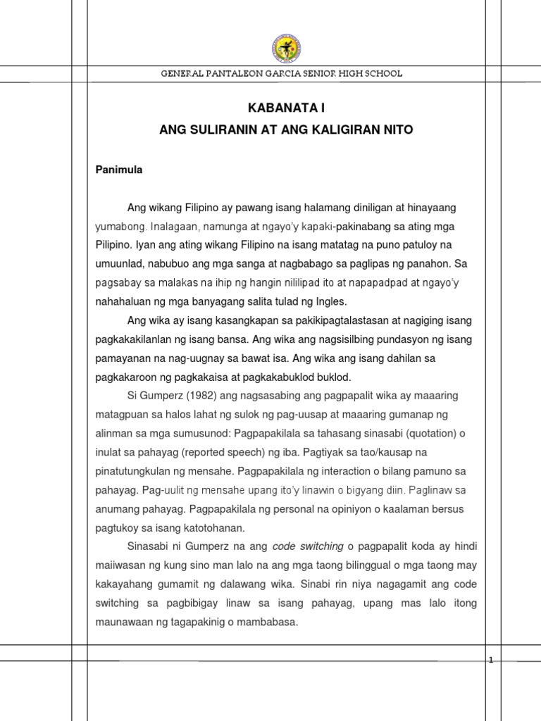 Epekto NG Code Switching Sa Kakayahan NG Mga Mag-Aaral Sa Komunikasyon ...