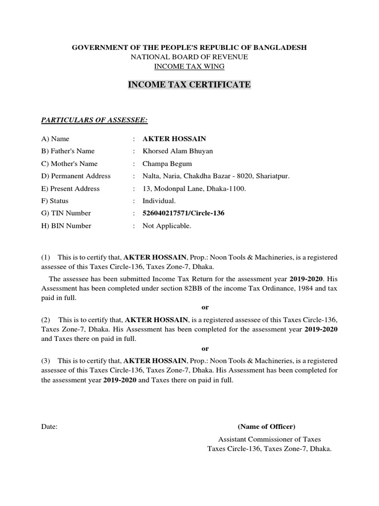 Income Tax Certificate Sample | PDF