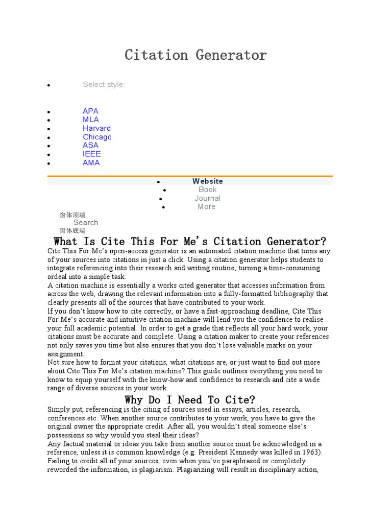 Citation Generator: What Is Cite This For Me's Citation Generator 