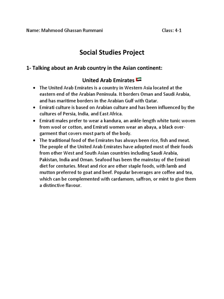 Social Studies Project: 1-Talking About An Arab Country in The Asian ...