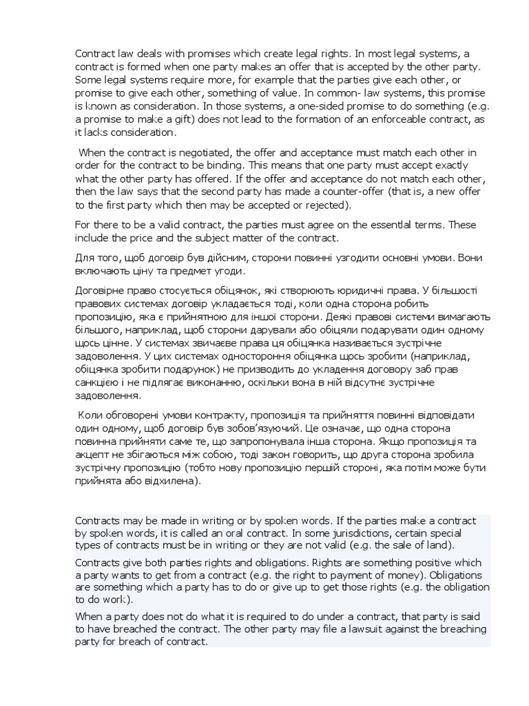 Contract Law Deals With Promises Which Create Legal Rights | PDF