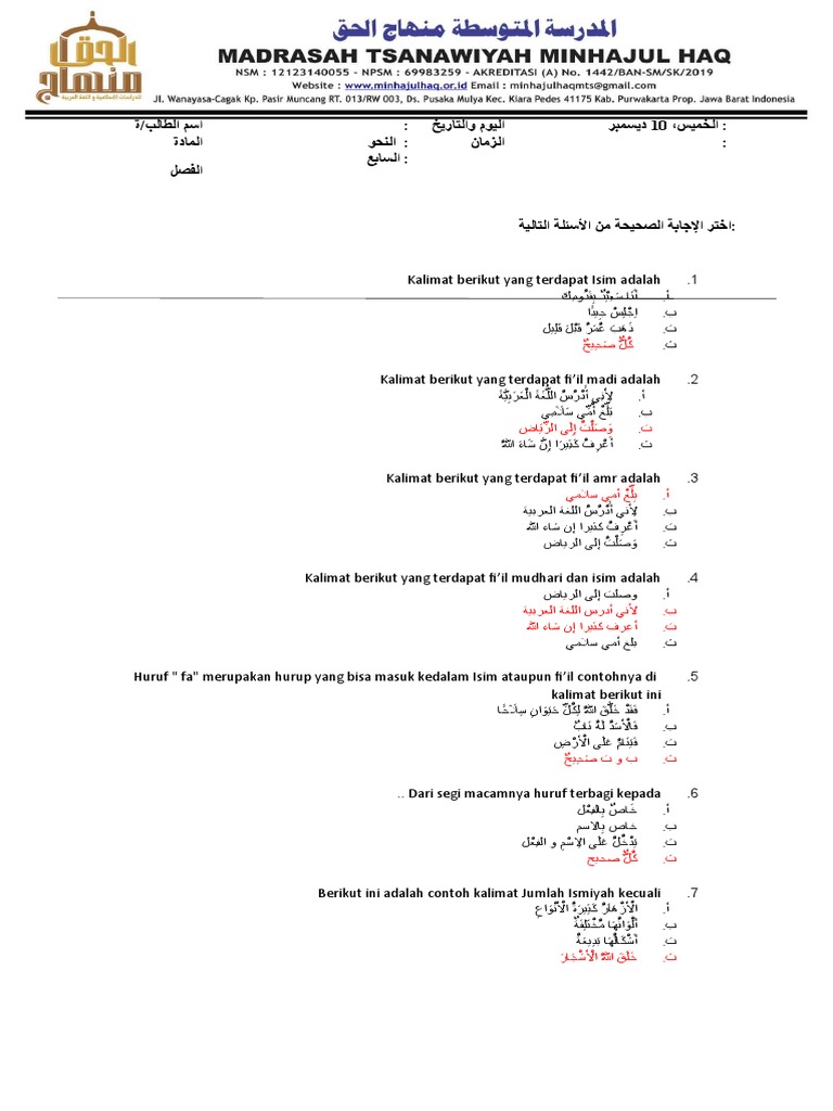 Soal Pas Nahwu 9 | PDF