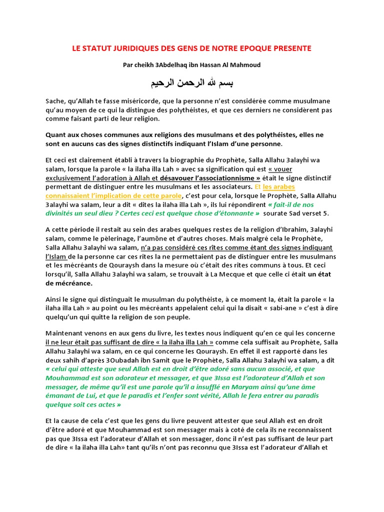 Statut juridique des musulmans aujourd'hui | PDF | Kufr | Allah