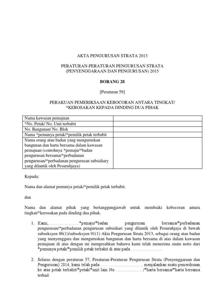 Borang 5 | PDF