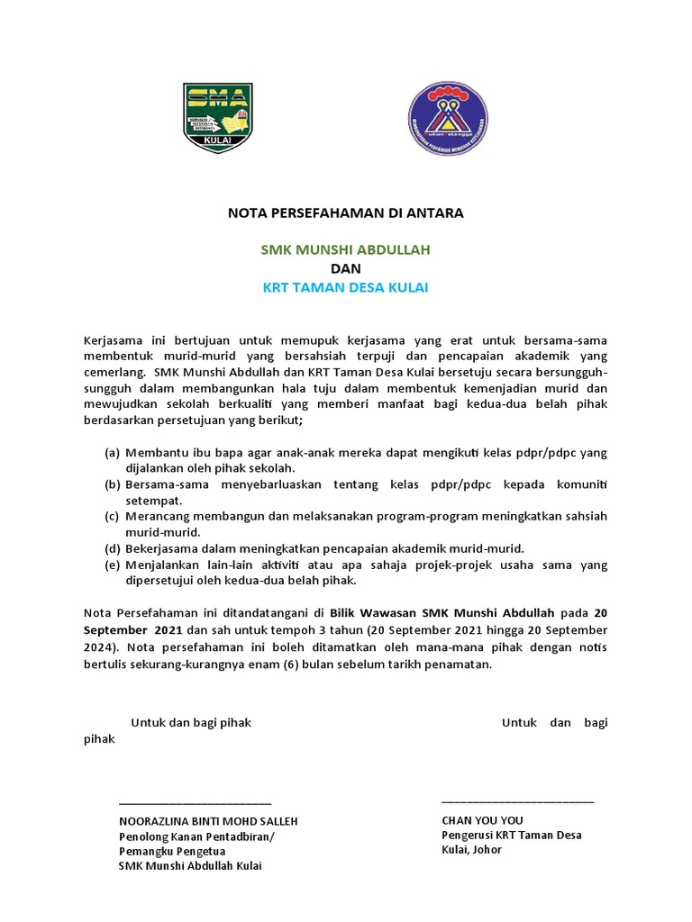 Contoh NOTA PERSEFAHAMAN Bersama Taman Desa | PDF