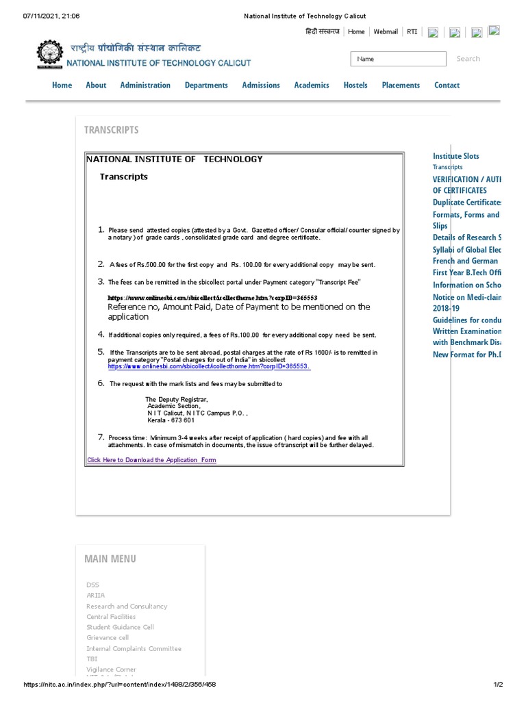 Nit Calicut Transcript Request Guide Pdf