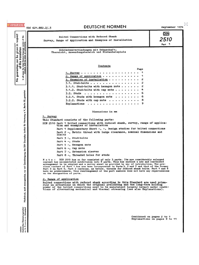 DIN 2510 - Completa | PDF