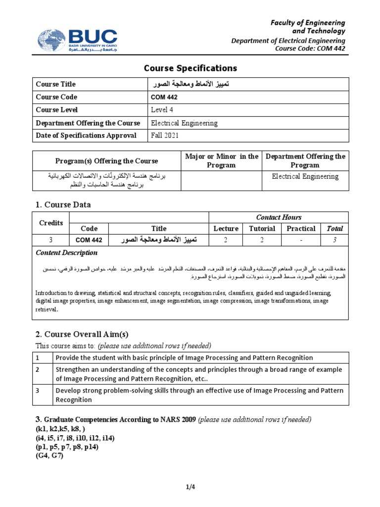 Course Specifications COM442 | PDF | Engineering | Learning