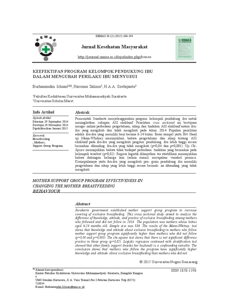 Jurnal IMD 7 | PDF