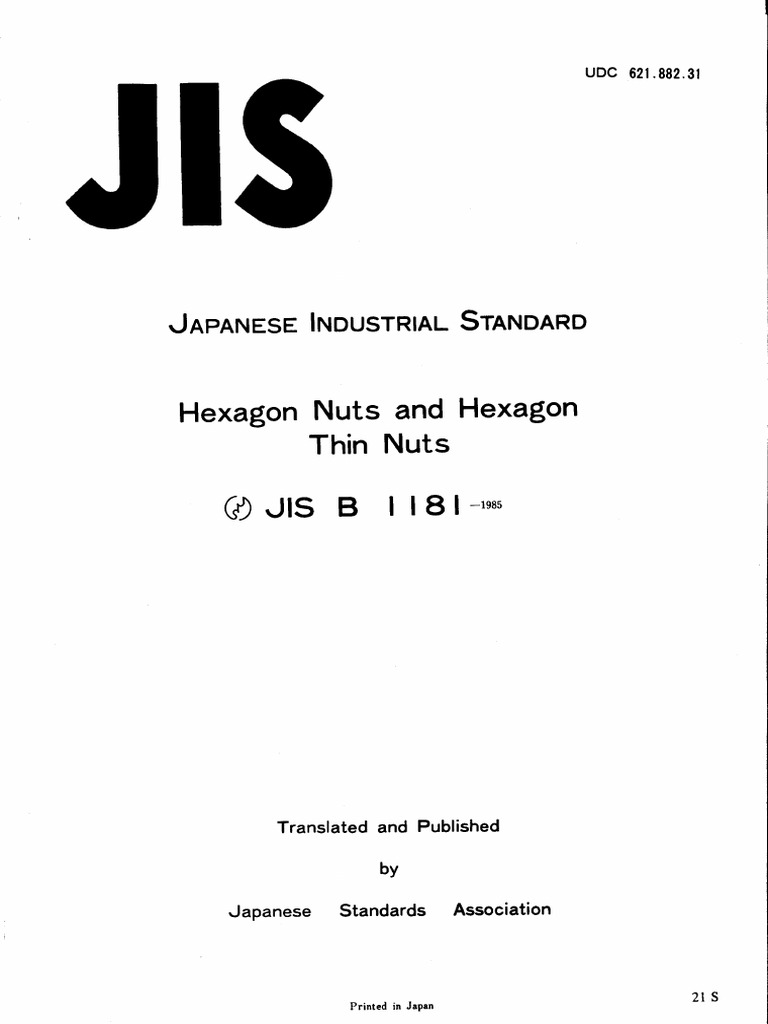 Jis 1181-1985 | PDF