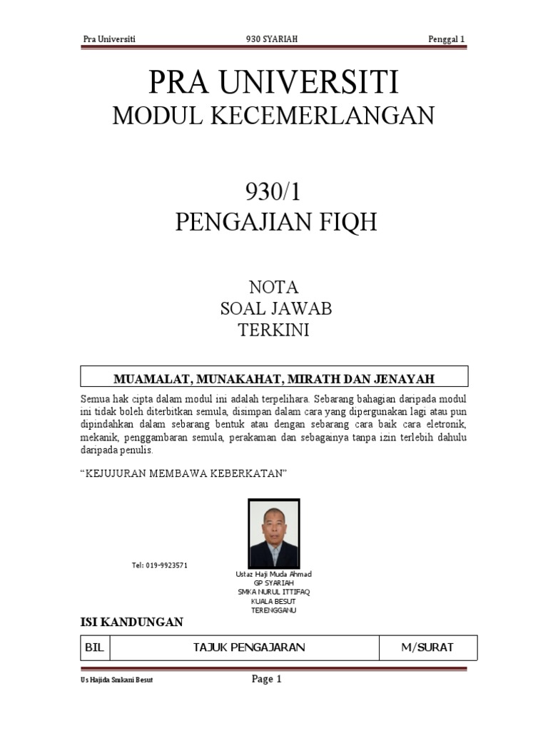 Nota Sem 1 | PDF
