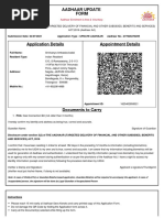 Senior Citizen ID Card Application Form | PDF | Identity Document ...