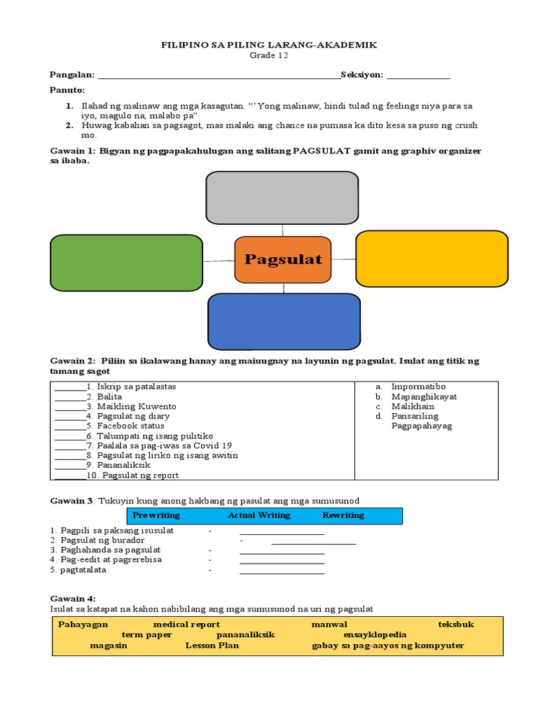 FILIPINO SA PILING LARANG Supplemental Activity Sheets | PDF