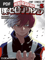 Diary of An 8-Bit Warrior: Shadow Over Aetheria | PDF