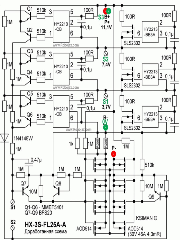 3S Protection Board Diagram | PDF