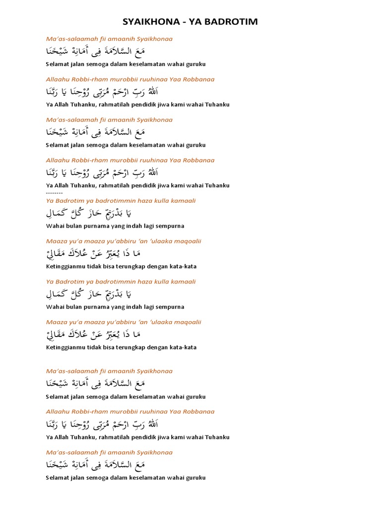 Syaikhona - Ya Badrotim | PDF | Agama & Spiritualitas