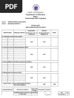 SBM Level of Practice Validation Form New Template Final 3 | PDF | Learning | Behavior Modification