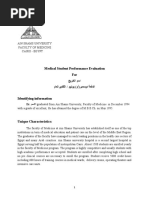 Dean Letter MSPE Template | PDF | Medical School | Medical Education