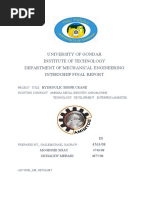 Final Presentation of Akaki Basic Metal Industry (ABMI) By. Workisa Temesgen | PDF | Casting ...