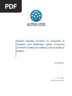 GCC - Module - 1 - SpecificationVersion 1.4 | PDF | Specification ...