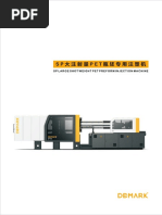 QR-06-54 Injection Molding Process Sheet | PDF | Industries ...