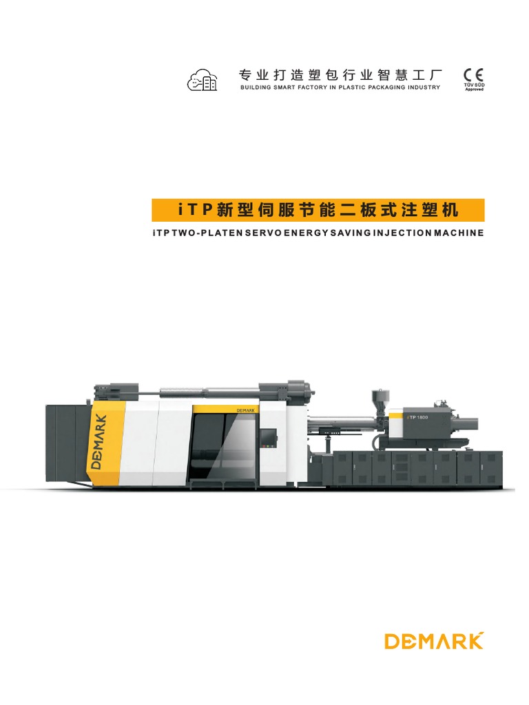01 Injection iTP Brochure | PDF | Pump | Automation