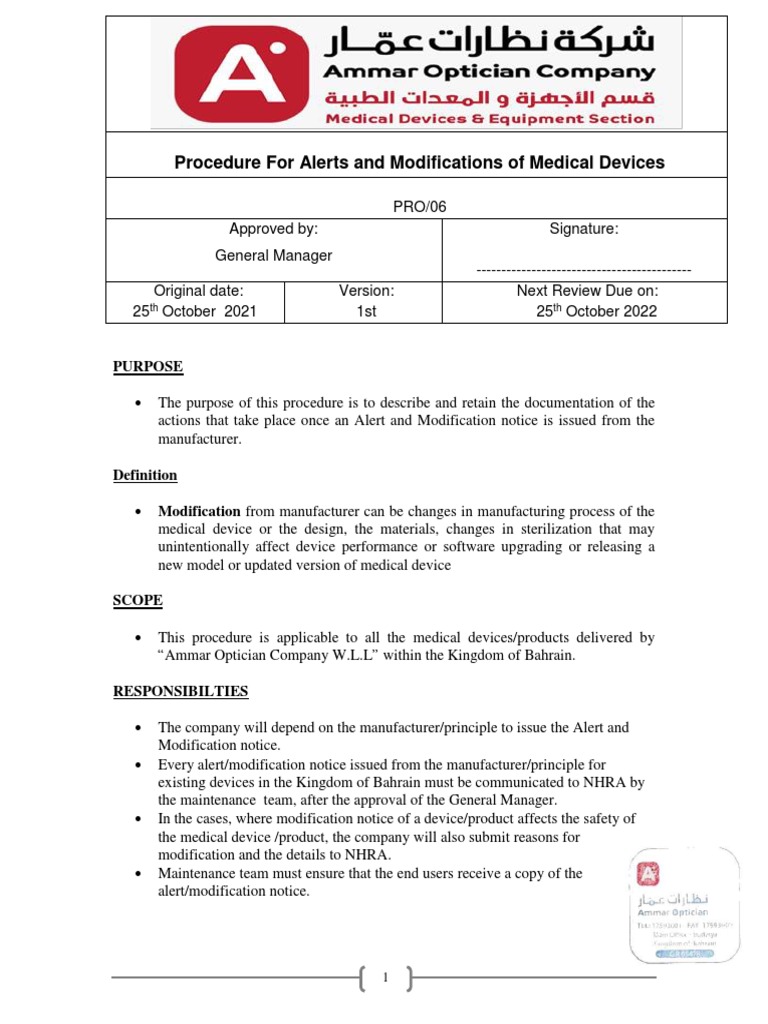 Procedure For Alerts and Modifications - AOC | PDF | Medical Device ...