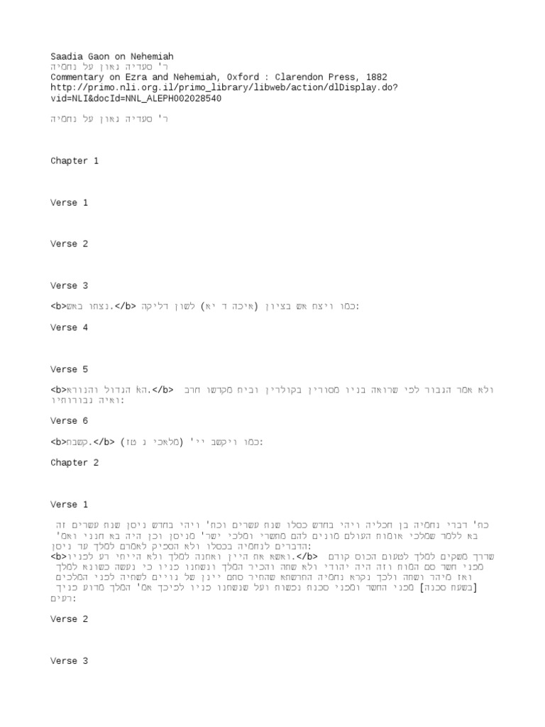 Saadia Gaon On Nehemiah - He - Commentary On Ezra and Nehemiah, Oxford ...