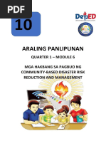 Module 6 Ap 10 q1 | PDF