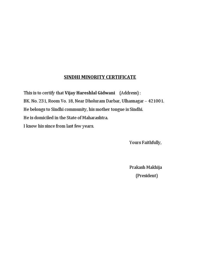 Sindhi Minority Certificate | PDF