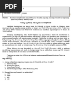 EPP ICT Grade 5 Q1 PDF | PDF