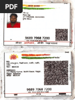 Sample-Card DPWH PDF | PDF | Concrete | Building Materials