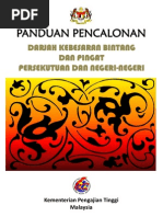 Borang Pingat 2025 Awam | PDF