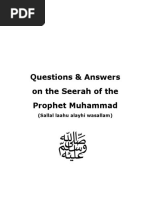 Al Mufeedah | PDF
