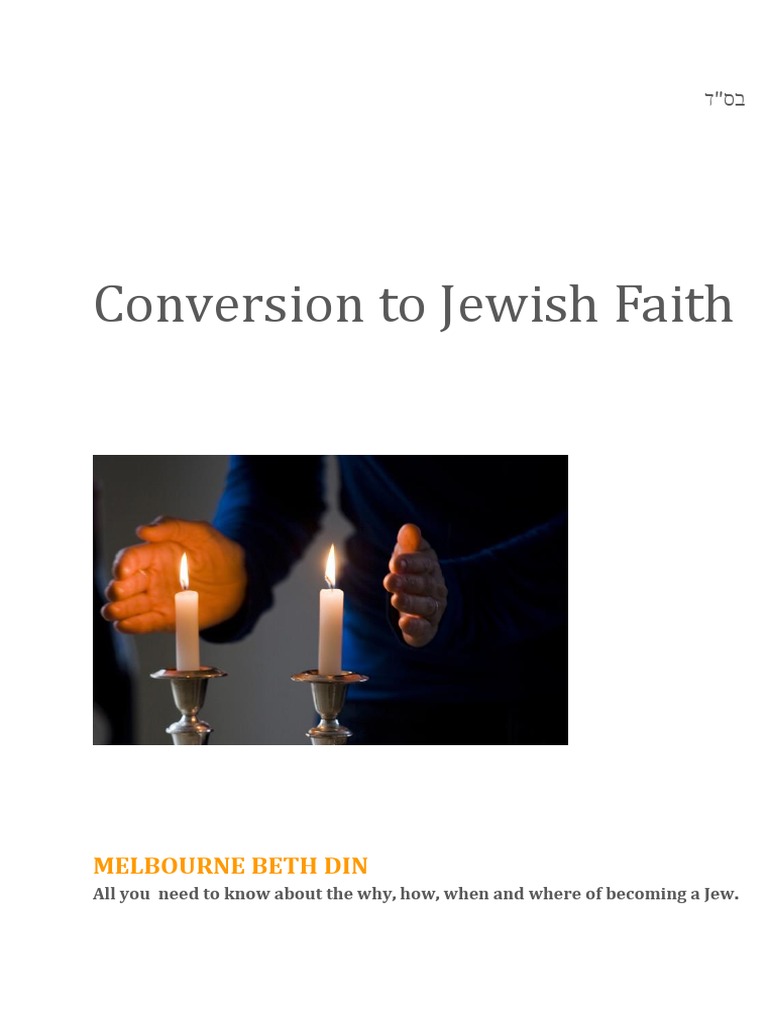 Geirut Guide | Download Free PDF | Rabbi | Halakha
