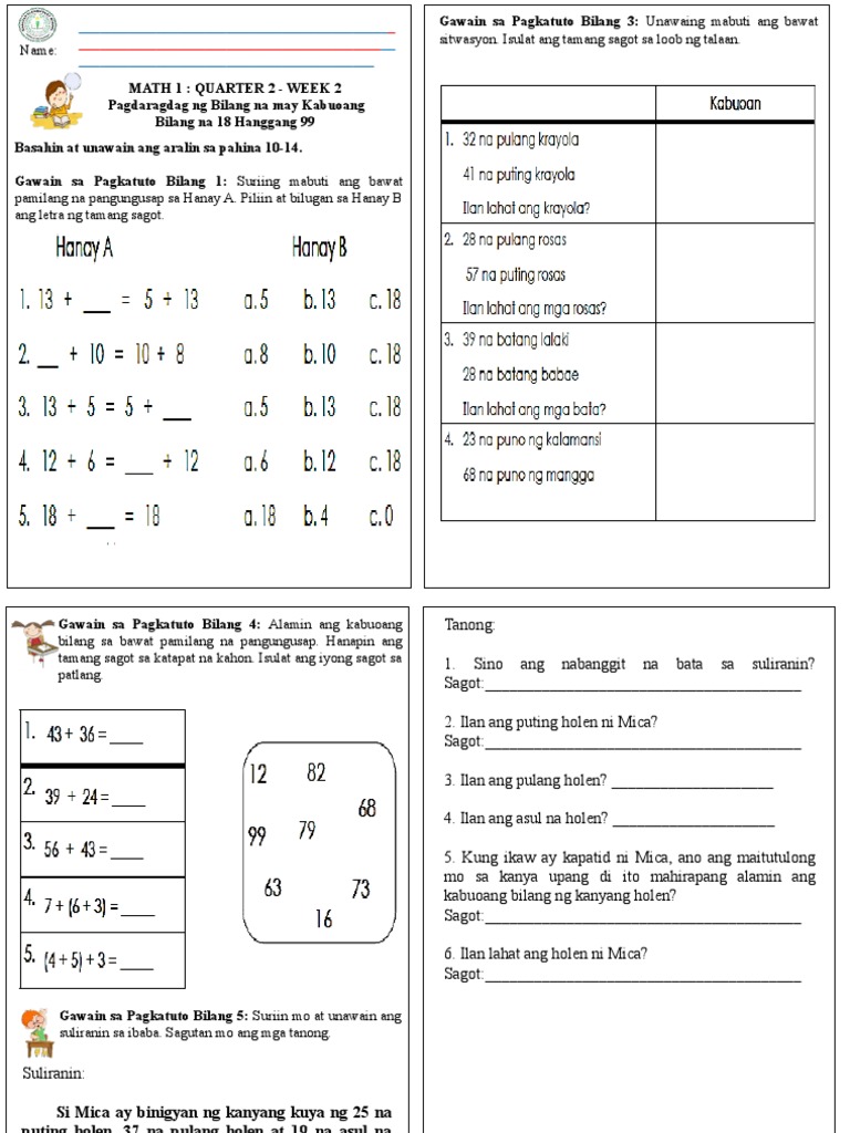q2 Week 2 Worksheet Mathmusicarts | PDF