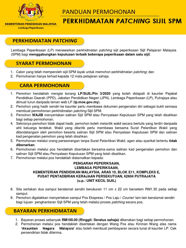 V4 - Panduan Permohonan Perkhidmtan Patching SPM | PDF