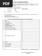 AEP-2023 Form New Format | PDF | Security Clearance | Identity Document