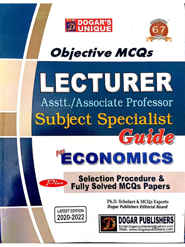 Lecturer Economics Dogars 67th Edition 2020-2022 | PDF