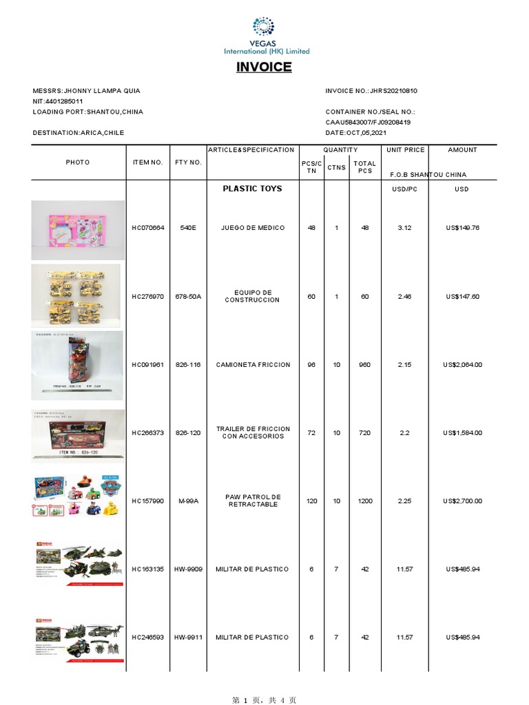 Invoice: Plastic Toys | PDF