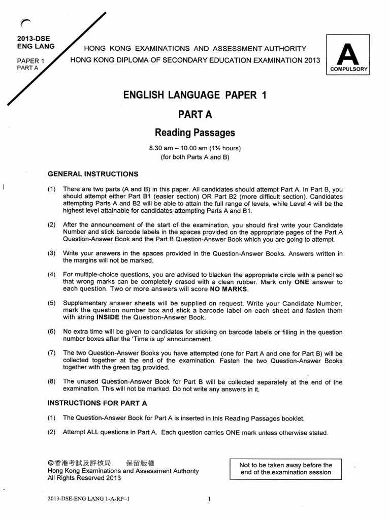 Paper 1 - Part A | PDF