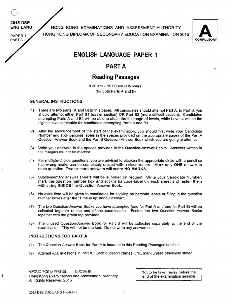 HKDSE 2015 - Paper 1 - RP | PDF