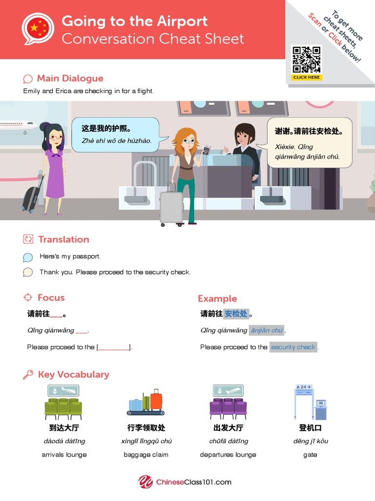 Chinese Going Airport | PDF | Transport | Aviation