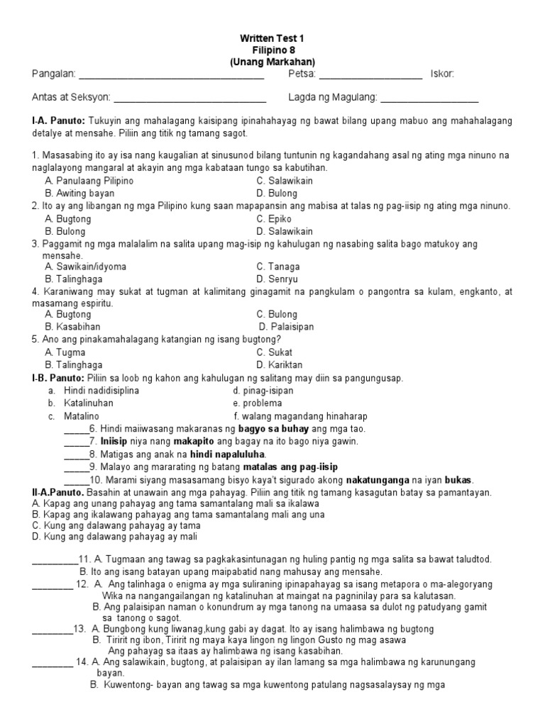 UNit Test 1-Filipino | PDF