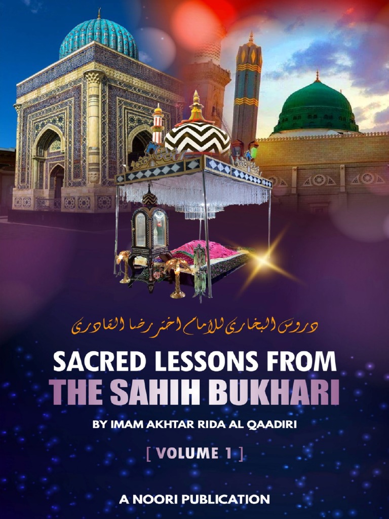 Duroos Ul Bukhari Volume One | PDF | Hadith | Semitic Words And Phrases