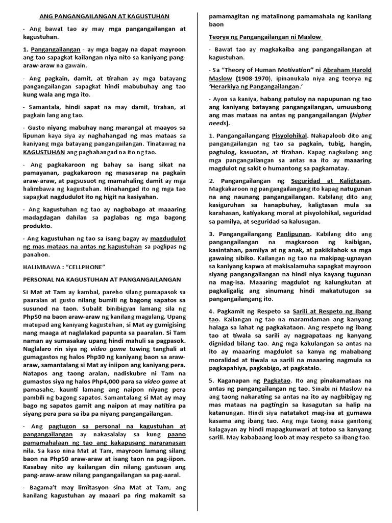 Ang Pangangailangan at Kagustuhan at Kakapusan | PDF
