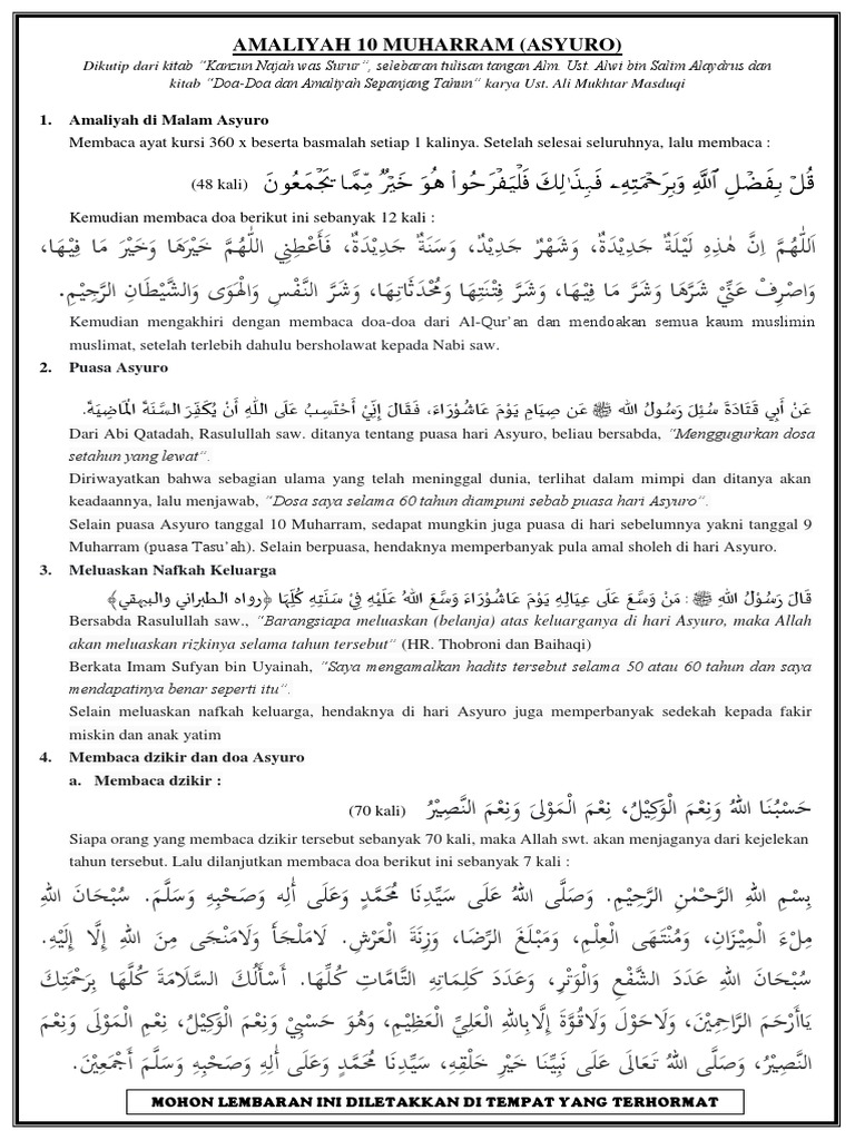 Amaliyah 10 Muharram | PDF