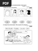 Year 2 English Test | PDF | Teaching Methods & Materials