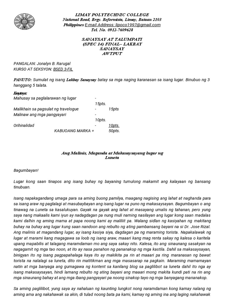 Lakbay Sanaysay-Rarugal | PDF